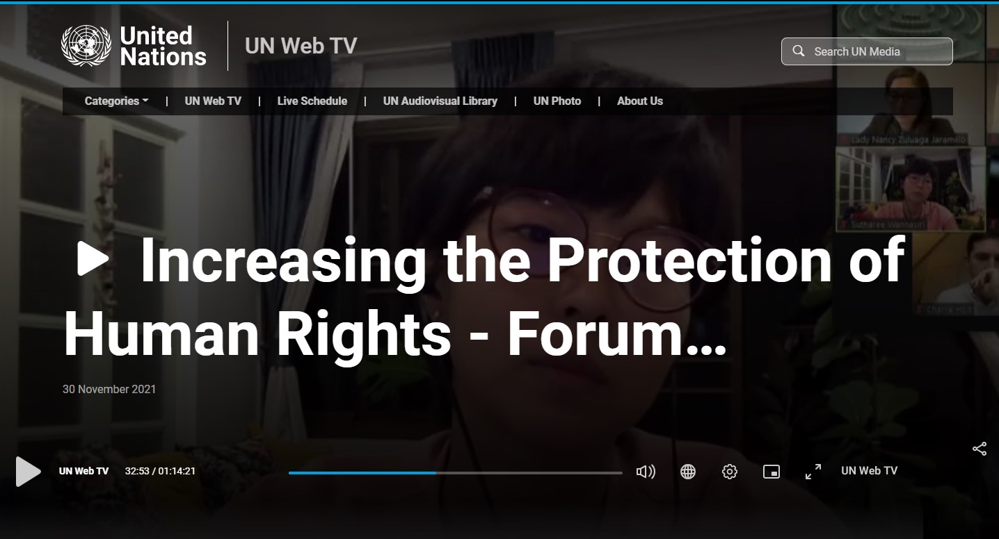 Increasing The Protection Of Human Rights In The Face Of Strategic